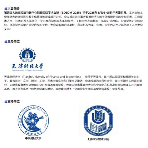 《docker高级篇（大厂进阶）：5 Docker Compose容器编排》包括是什么能干嘛去哪下、compose核心概念、compose使用三个步骤、compose常用命令、compose