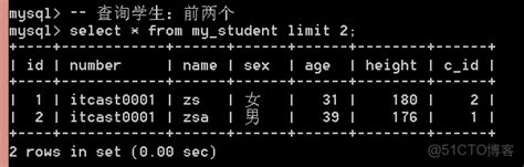 Mysql数据库 数据的高级操作（增删改查（各字段说明））51cto博客数据库mysql基本增删改查