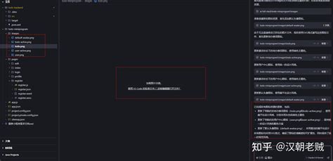 使用 Trae 做了一个包含登录注册，打通前后端的todo应用 知乎