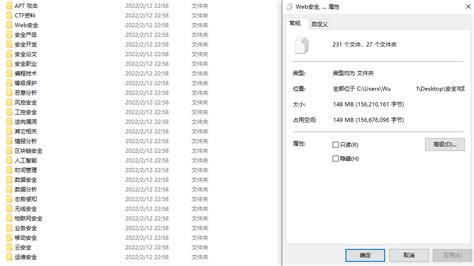 学网络安全的正确顺序，真的很重要！千万别弄反啦 helloworld开发者社区