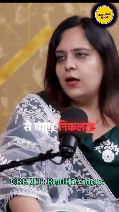 Podcast Sex Knowledge Podcast Shortvideo Shortsfeed Youtube