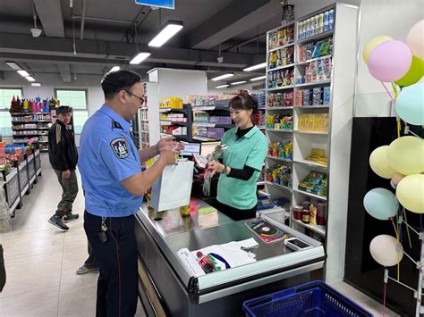 Баян Өлгий аймгийн Баян Өлгий аймгийн Цагдаагийн газар