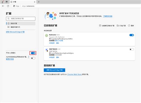 2025最新github加速访问，github官网打不开，github访问不了，github访问慢解决办法github打不开 Csdn博客