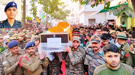 Captain Rudra Pratap Singh Dead Body Reached Home In Varanasi Minister