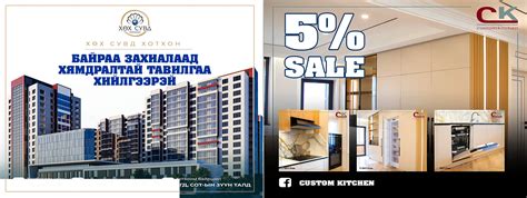 ҮРЖИХ тавилгын дэлгүүр Оффис загварын төмөр хөлтэй ширээ Тумбочка нь тусдаа дугуйтай Код Ot380