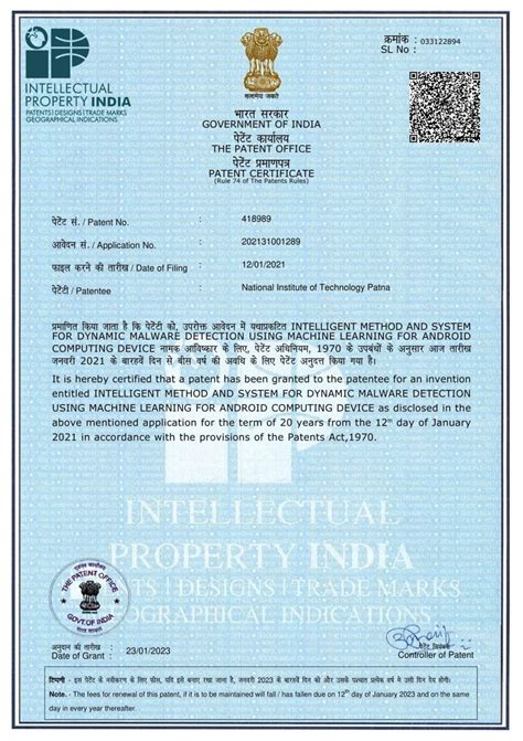 Dr Prabhat Kumar On Linkedin My First Patent With My Phd Scholar Dr Gulshan Shrivastava On