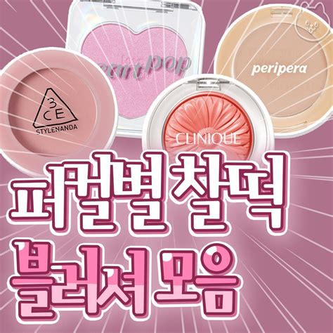 여자들의 필수꿀팁 입기 딱 좋은 가을 맨투맨 이거 커플티 어때🖤 오늘의 꿀팁은👉 Ladygoodtip
