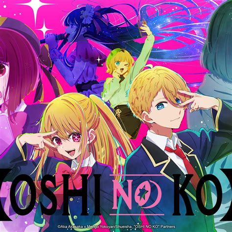 Oshi No Ko Wallpaper 4k Illustration Anime Series