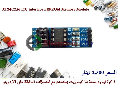 At24c256 I2c Interface Eeprom Memory Module S2 011091 Electronic
