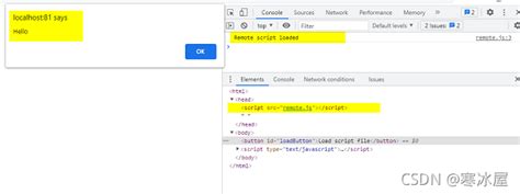 动态加载javascript文件动态加载js Csdn博客