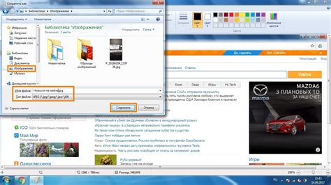 А вы знали об этом как сделать скриншот на компьютере Acer Windows 10