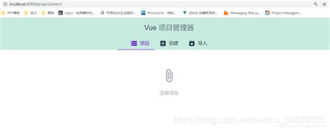 安装node js node13 csdn博客