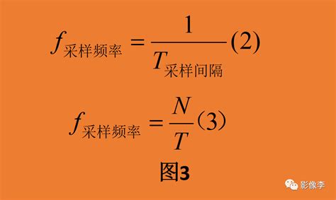 采样频率和带宽的关系 图像视野（fov）与k空间的关系 weixin 39622628的博客 csdn博客