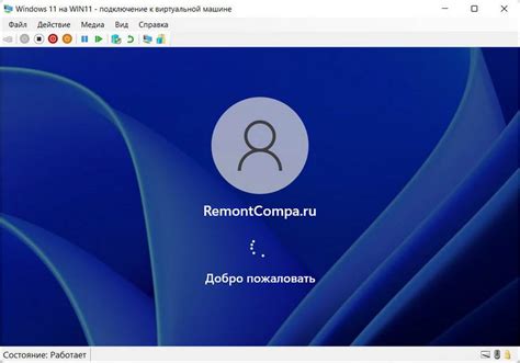 Как создать виртуальную машину с Windows 11 в Hyper V