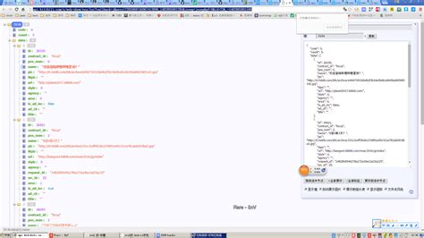 Bilibili数据接口整理不定期更新 知乎