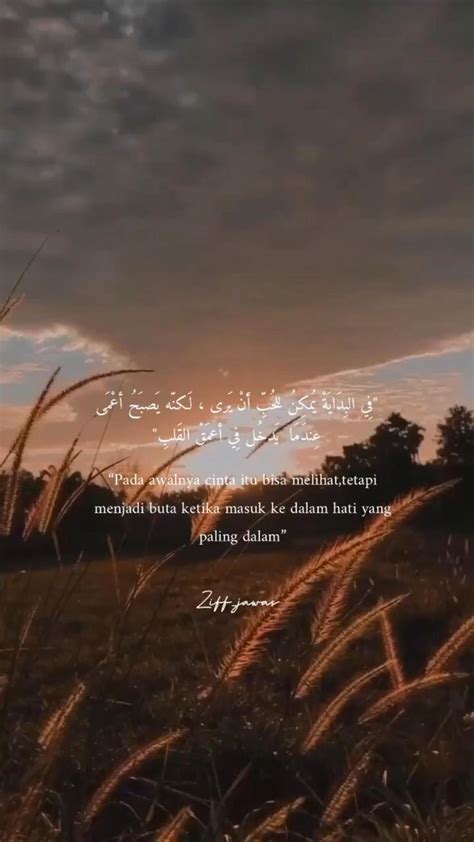 Pin oleh Nazhifjawas di Pin buatan Anda | Kartu doa, Kutipan hidup, Hidup