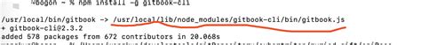 Mac 安装 Nodejs 航行学园