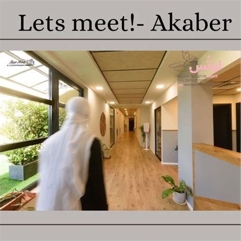 Lotus Womens High Tech Hub On Linkedin Tech Inspiration Innovation Softwaredeveloper