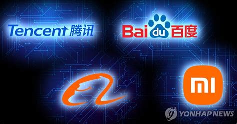 中 빅테크 엔비디아 없이 Ai 개발 준비…국산품으로 대체