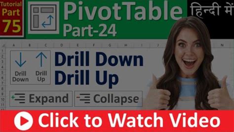 ms excel video tutorial in hindi mr coding