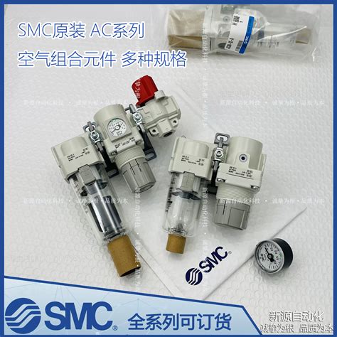 ac40b 04m b clearance wholesale