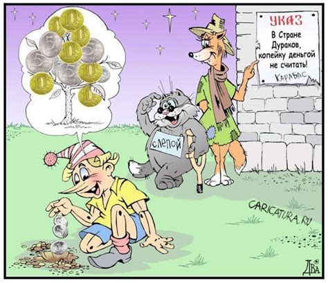 7 способов научить детей умело обращаться с деньгами Живи полно