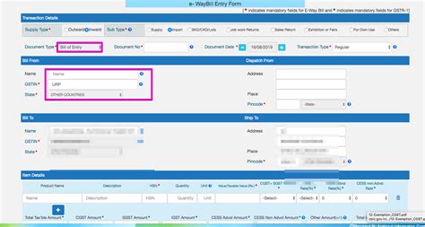 Blockage Form Th Oct E Way Bill In GST When And How To Make CONSULTEASE COM