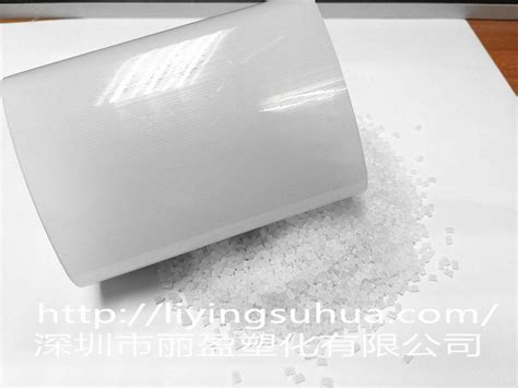 Abs Plastic Light Diffusing Agent Led Light Diffusing Powder China