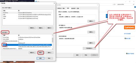 python与anaconda安装先安装了python后安装anaconda基于python已存在的基础上安装anaconda逼死强迫症超详解 通俗易懂 腾讯云开发者社区 腾讯云