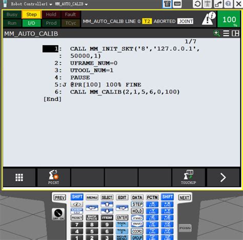 set up standard interface communication with fanuc