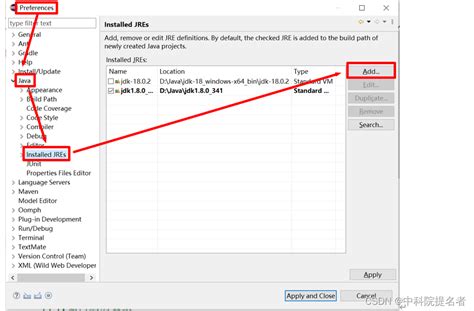 关于如何修改eclipse输出字符串乱码问题（jdk版本不匹配，需要统一版本）eclipse和jdk版本必须对应吗 Csdn博客