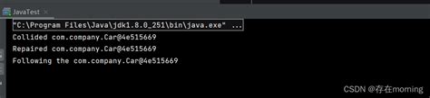 【java新特性学习 三】jdk8 语言新特性之方法引用 阿里云开发者社区