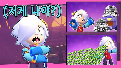 콜레트 마지막 영상 Youtube