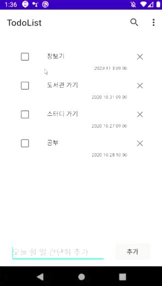 Github Deveq Todolist Todolist