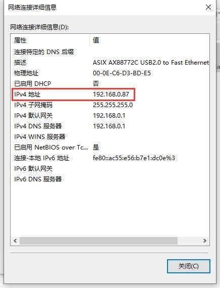 Srt Protocol Configuration Guide Optimize Video Streaming With Vmix