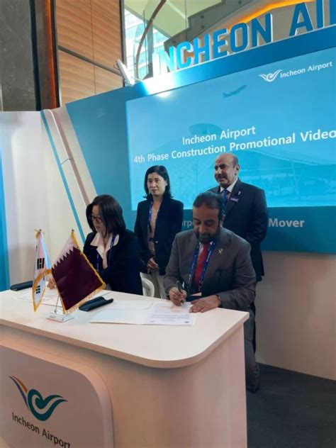 Qatar Aeronautical Academy Incheon International Airport Corporation Sign Co Operation Protocol