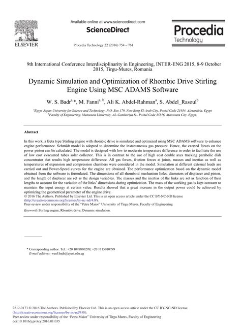 Pdf Dynamic Simulation And Optimization Of Rhombic Drive Stirling