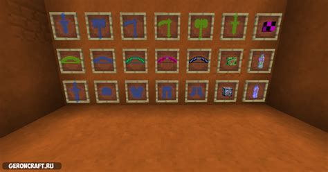 Dorito s Lucky Block 1 8 9 Лаки Блоки Geroncraft