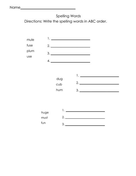 Free Abc Order Spelling Download Free Abc Order Spelling Png Images