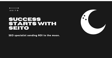 Seito