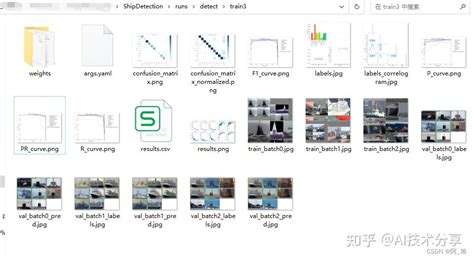 基于yolov8深度学习的舰船目标分类检测系统【python源码pyqt5界面数据集训练代码】目标检测、深度学习实战 知乎