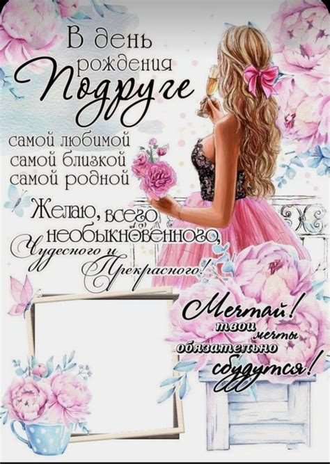 Пин от пользователя Viktor Alhimenok на доске Быстрое сохранение