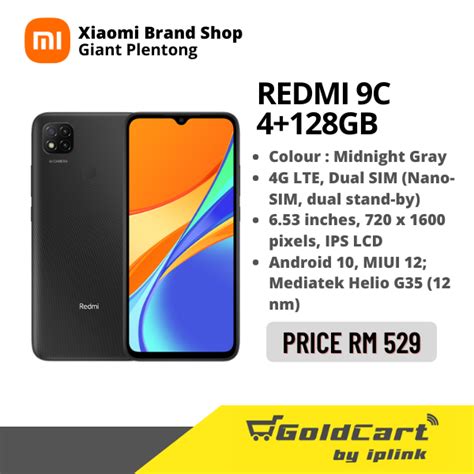 Redmi 9C 4+128GB - iplink2u