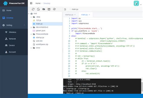 Esp32 集成了网页版 Micropython 开发环境，体验没有编程线的开发 Esp32 Forum