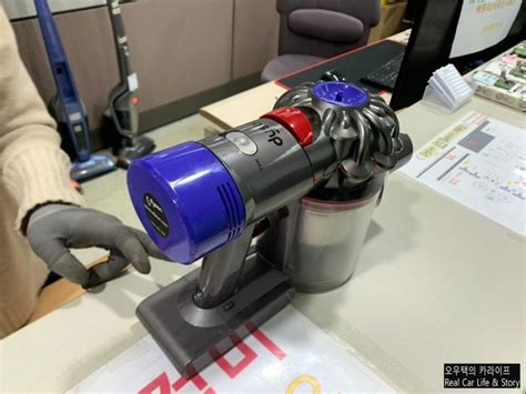 다이슨 청소기 배터리 교체 배터리리필박사 방문기 네이버 블로그