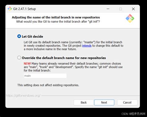 【git】windows下从git下载安装到使用vscode连接github配置仓库实战教程（2025年最新保姆级图文教程） 腾讯云开发者社区 腾讯云