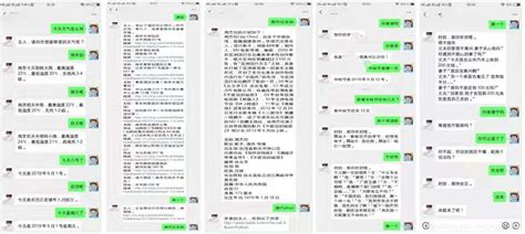python教你如何把自己的微信变成机器人 如何做微信查号机器人 csdn博客
