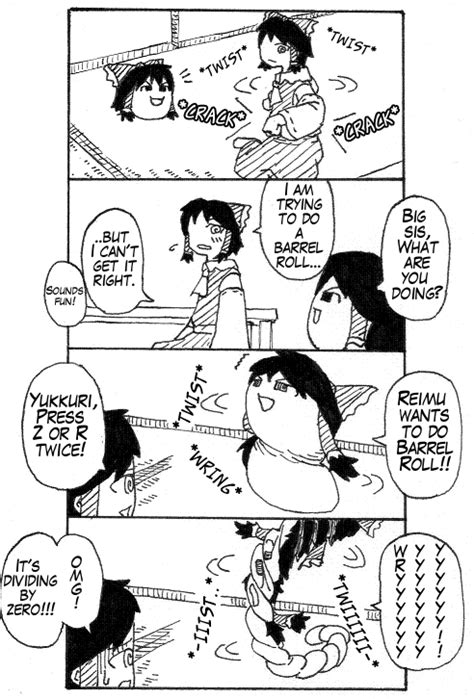 Warekara Hakurei Reimu Yukkuri Reimu Touhou Hard Translated Third