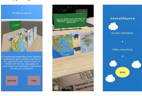 Figure 2 From Augmented Reality Applications For Learning Geography In
