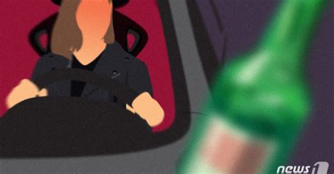 또 음주운전하다 뺑소니 낸 쇼핑몰 사장직원한테 운전자 바꿔치기 부탁